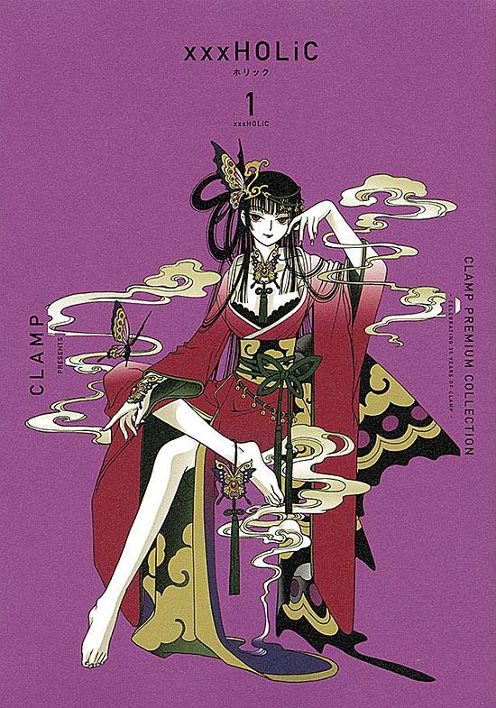 Xxxholic - Clamp Premium Collection (2021) n° 1/Kodansha | Guia dos Quadrinhos